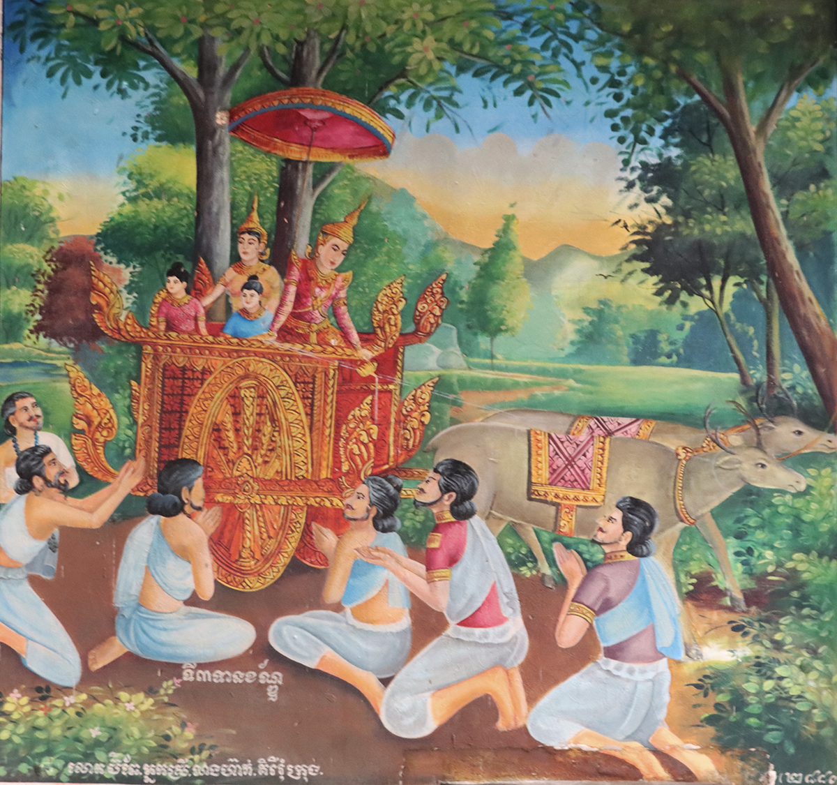 រូបលេខ១៥ -រឿង វេស្សន្តរ-copy | AMS Khmer Civilization