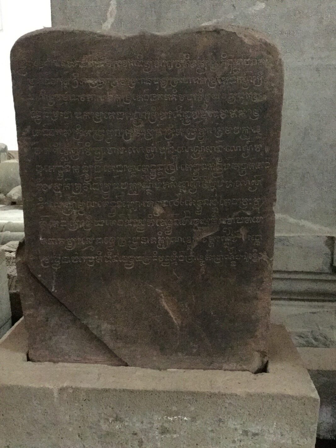 សិលាចារឹកប្រាសាទភ្នំបាយ៉ង់ K.852 | AMS Khmer Civilization