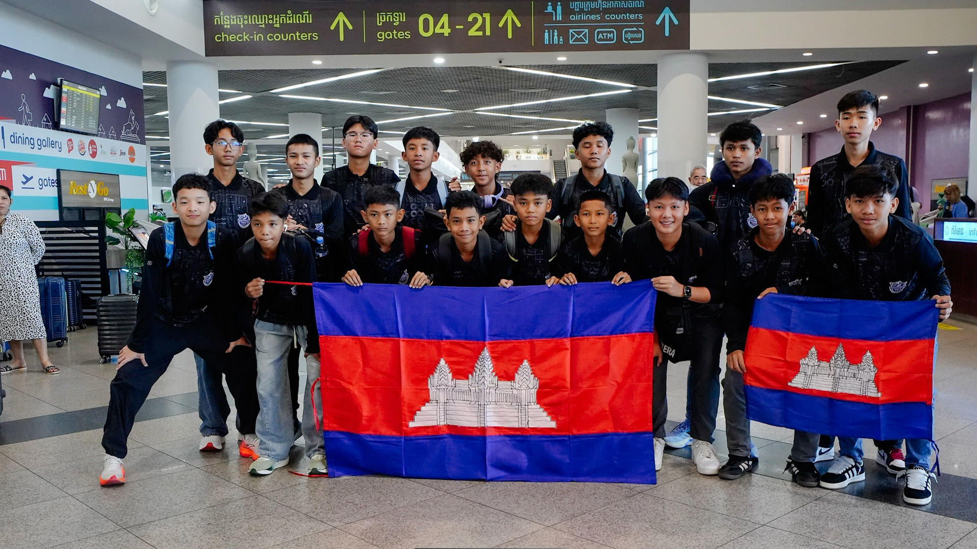 ក្រុមយុវជនបឹងកេតU14 ទៅប្រកួតពានរង្វាន់អន្តរជាតិ GARUDA INTERNATIONAL ...